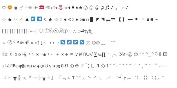 Simbolos, letras, iconos para adornar youtube, facebook, twitter